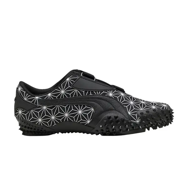 PUMA Mostro Sashiko Sneakers - Black