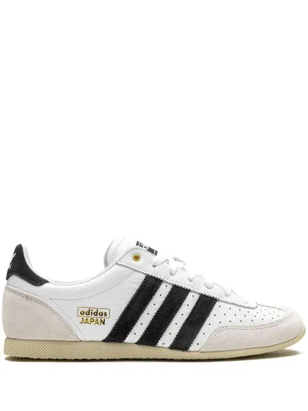 Adidas Sneakers Japan - White