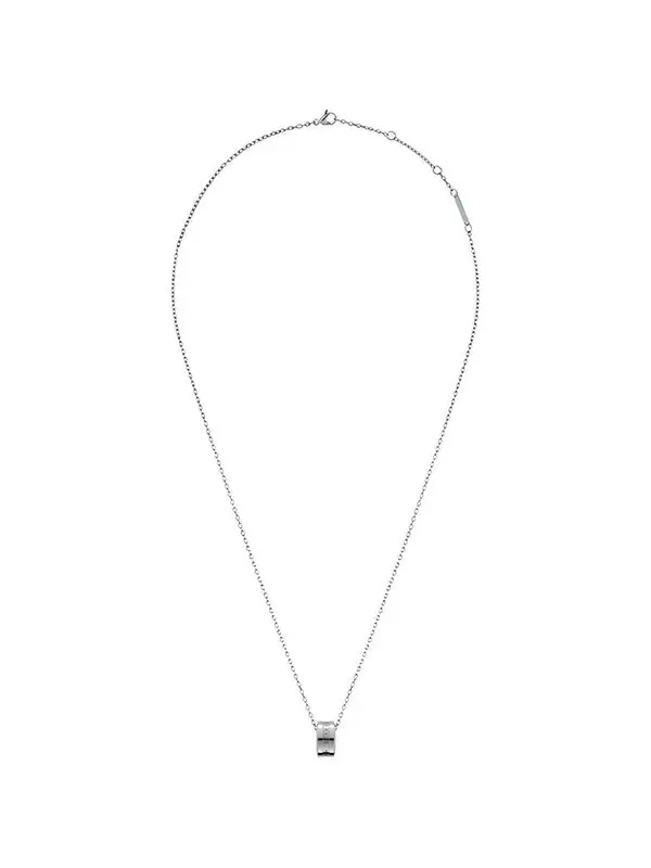 DANIEL WELLINGTON Elan Ring-pendant Necklace - Silver
