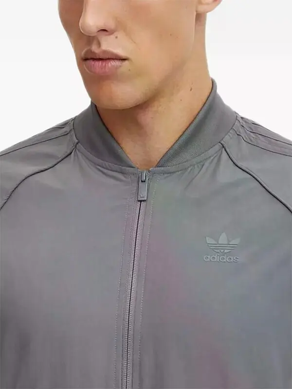 Adidas Logo Detail Track Jacket