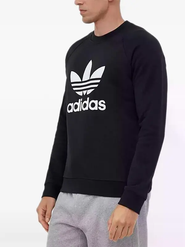 Adidas Logo-print Sweatshirt - Black