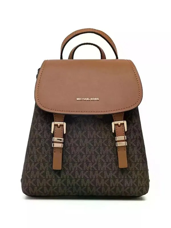 Michael Kors Quinn Backpack - Brown