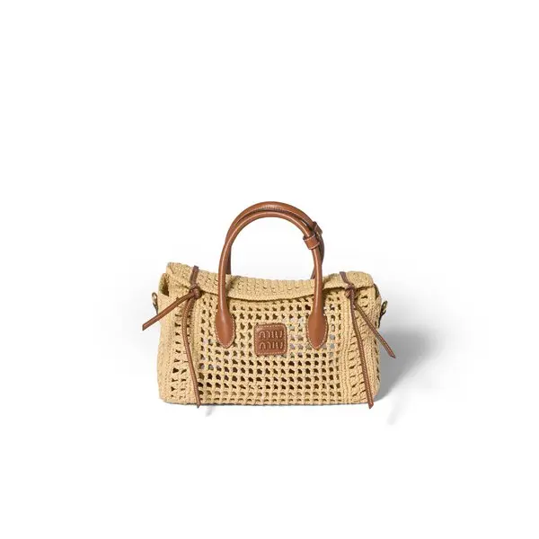 Miu Miu Raffia Handbag - Beige/cognac