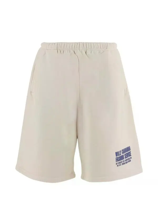 WILLY CHAVARRIA Logo Track Shorts - Neutrals
