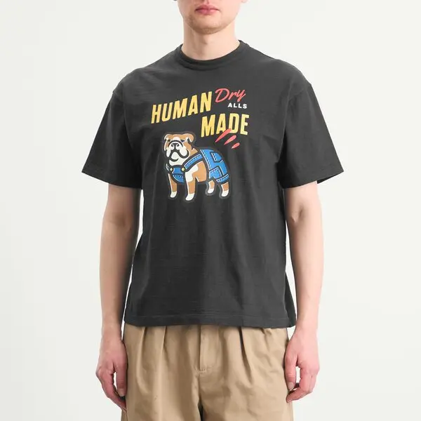 HUMAN MADE Dog Overalls T-shirt
