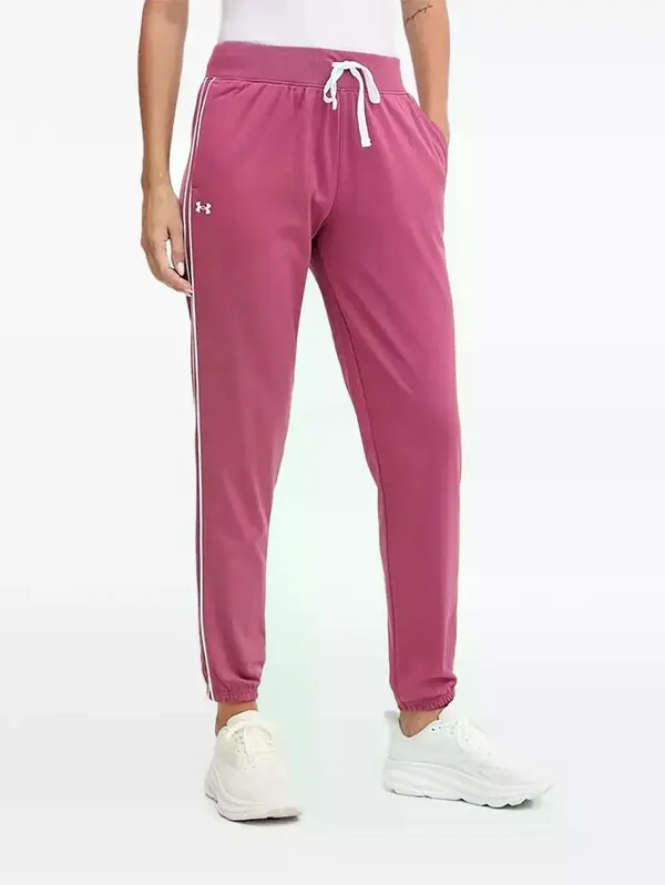 Under Armour Logo-print Tracksuit