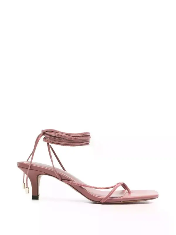 Patrizia Pepe Leather Sandals