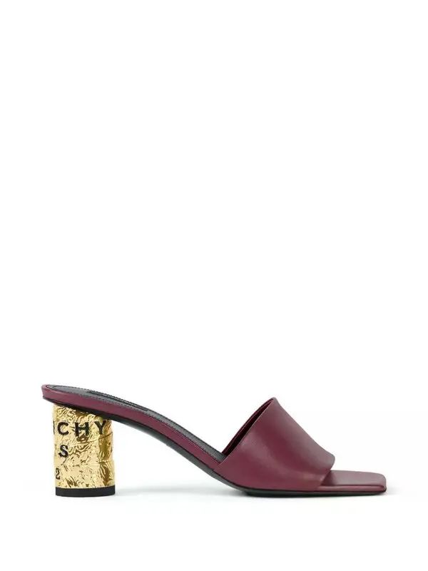 Givenchy Square-toe Block-heel Sandals - Red