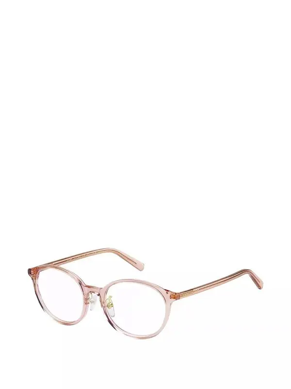 Marc Jacobs Round-frame Eyeglasses