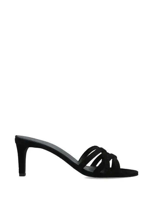 Furla Strappy Sandals - Black