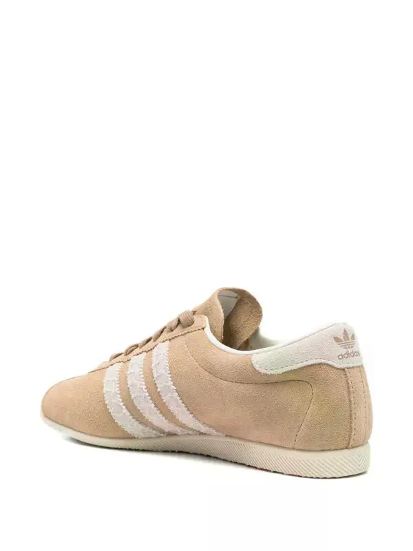 Adidas Paris Sneakers - Neutrals