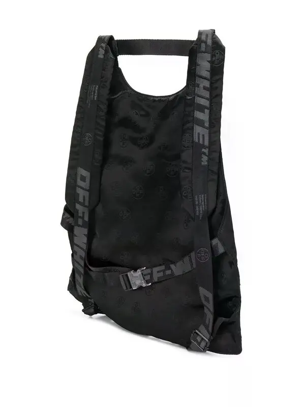 Off-White Logo-jacquard Backpack