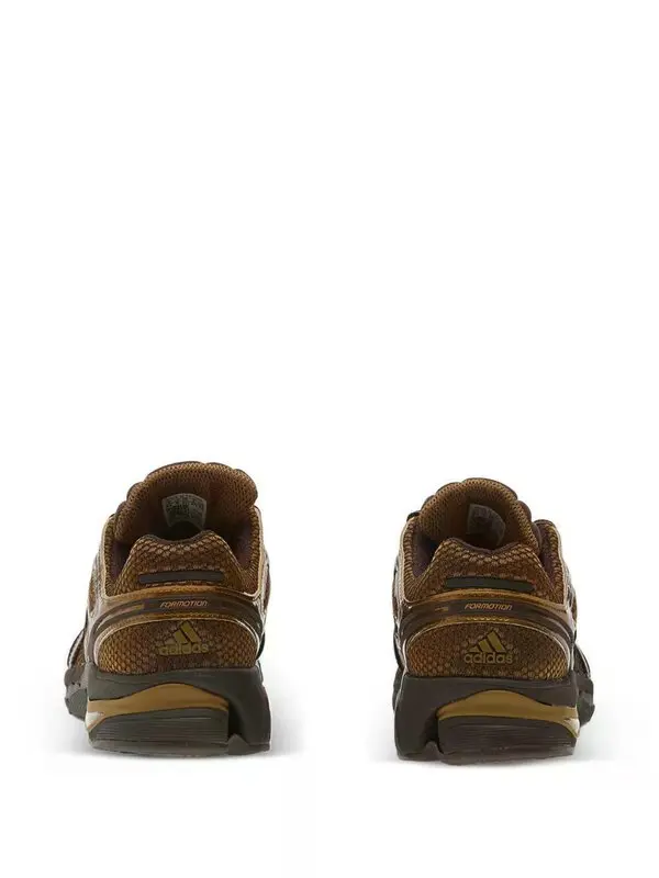 Adidas Adistar Control 5 Striped Sneakers - Brown