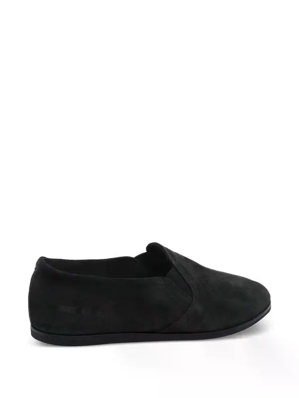 COMMON PROJECTS Round Toe Suede Sneakers