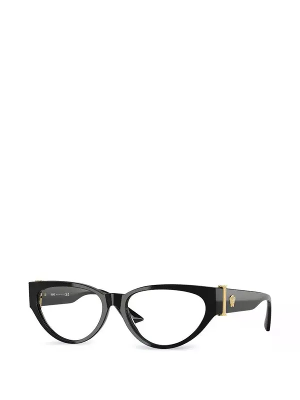 Versace Cat-eye Frame Glasses