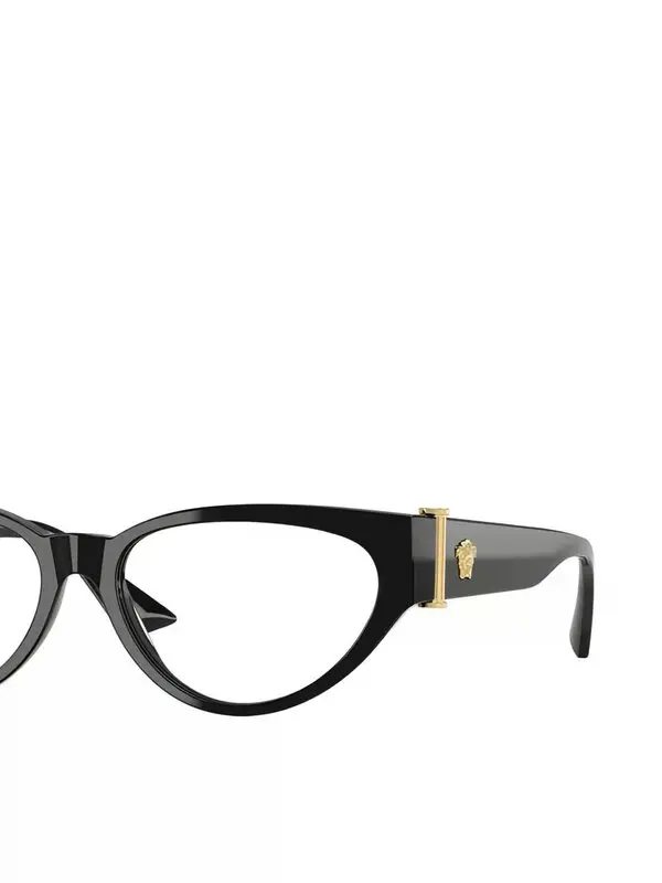 Versace Cat-eye Frame Glasses