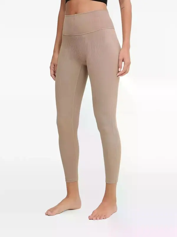 Adidas Performance Ribbed Leggings