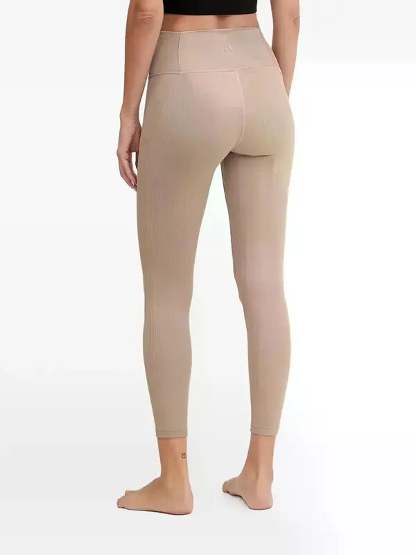 Adidas Performance Ribbed Leggings