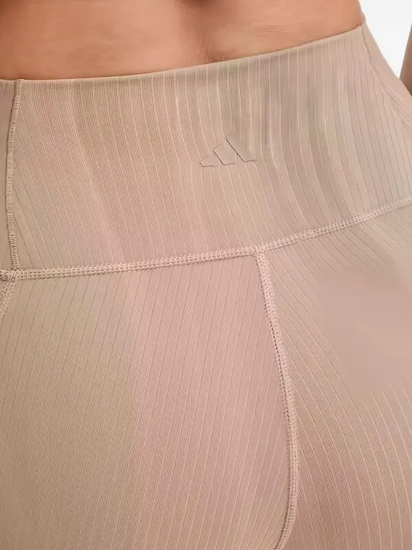 Adidas Performance Ribbed Leggings