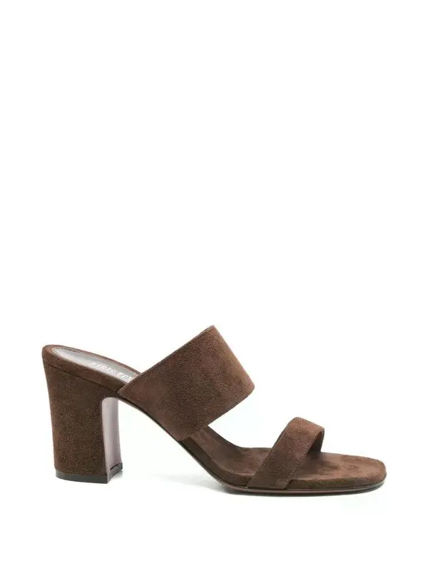 Paris Texas Ava Strap Sandals - Brown