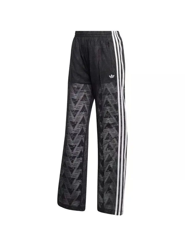 Adidas Stripe Patterned Track Pants - Black