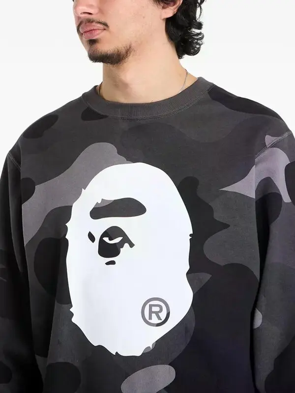 A BATHING APE Ape Head Camouflage Sweatshirt - Grey
