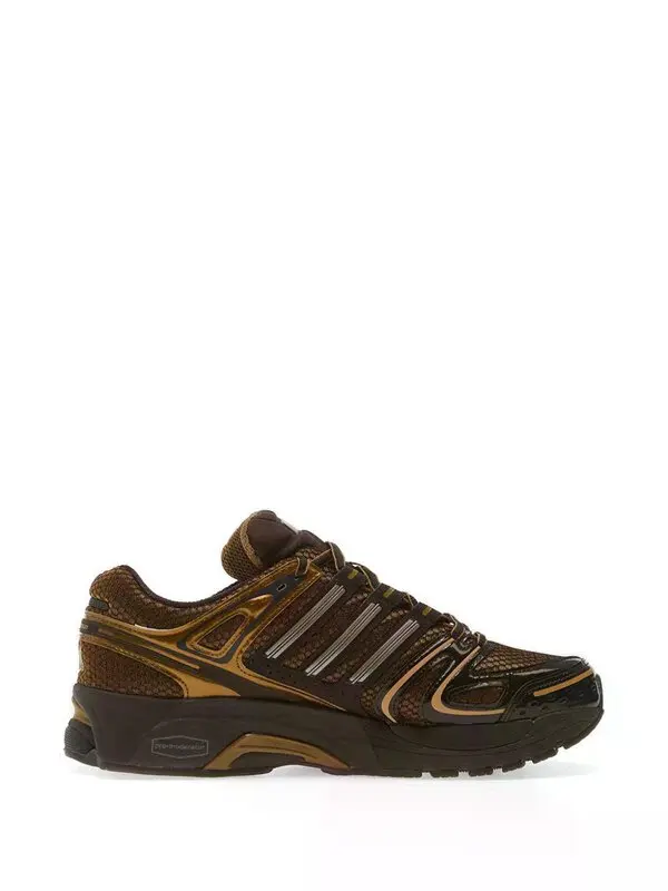 Adidas Adistar Control 5 Striped Sneakers - Brown