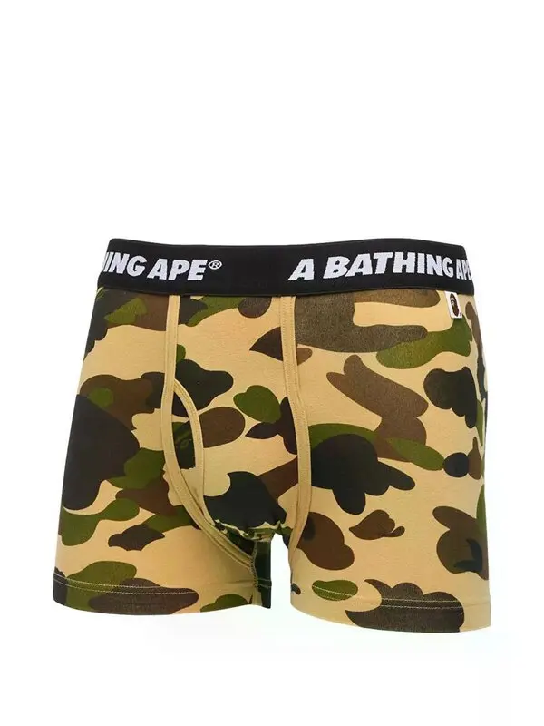 A BATHING APE Camouflage Trunks - Neutrals