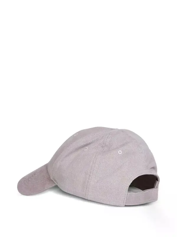 Balenciaga Logo-embroidered Baseball Cap - Grey