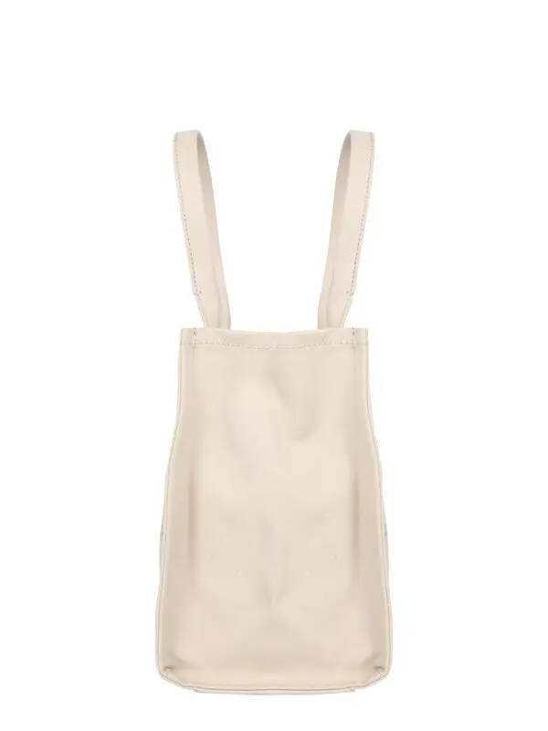 Marc Jacobs The Tote Large - Beige