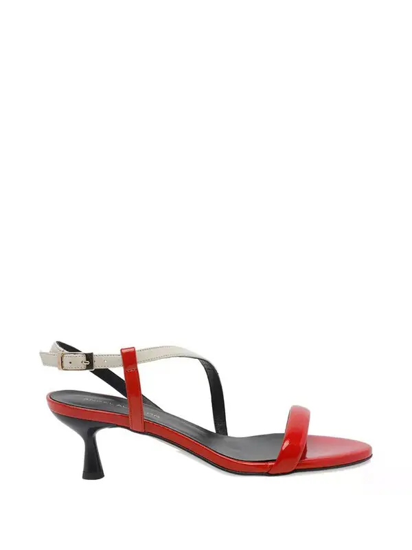 ANGEL ALARCON Slingback Round-toe Pumps - Red