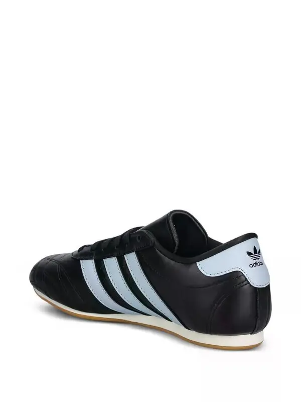Adidas Taekwondo Sneakers - Black