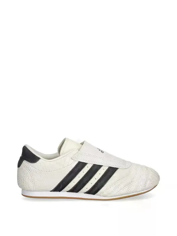 Adidas Logo-detail Sneakers - Neutrals