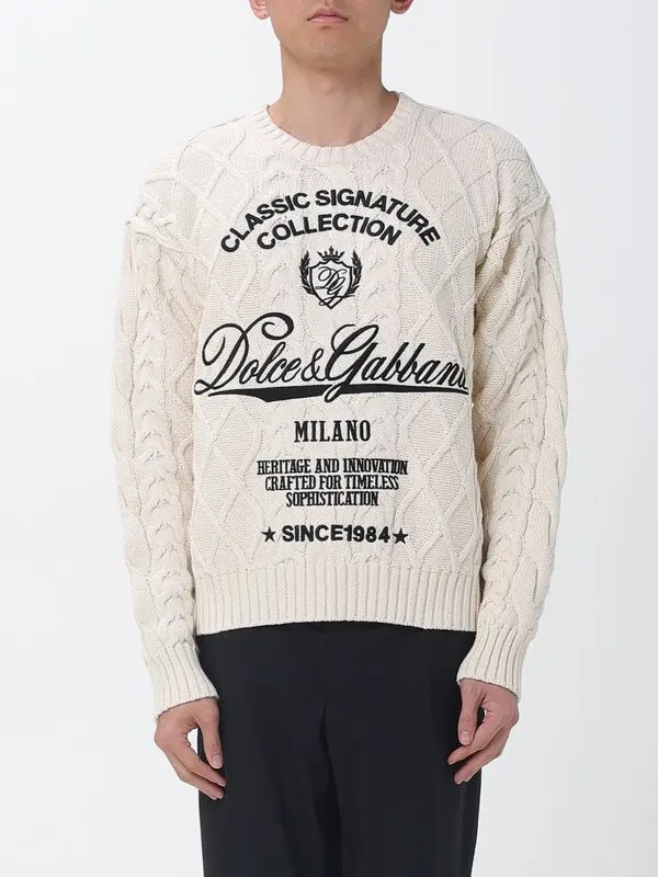 Dolce & Gabbana Ribbed Crew Neck Sweater - Beige