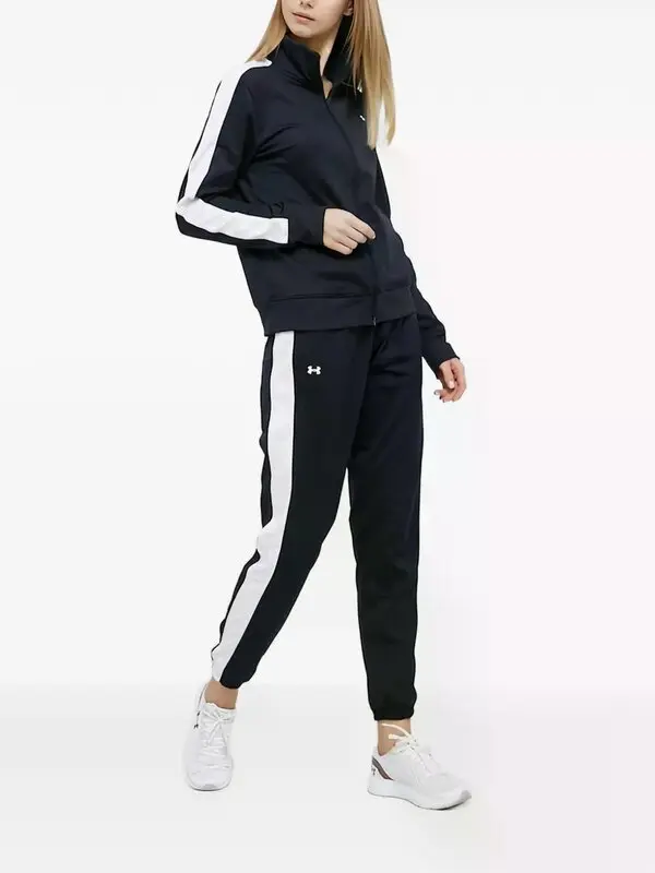 Under Armour Logo-detail Tracksuit Set - Black
