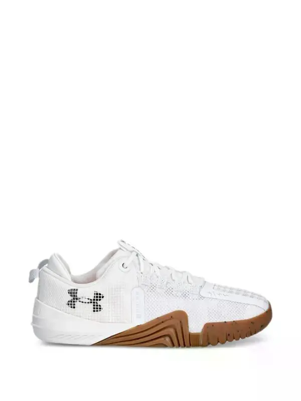 Under Armour Lace-up Sneakers - White