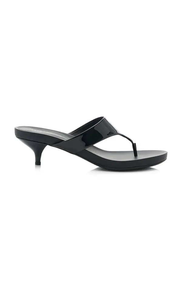 Prada Patent Leather Thong Sandals - Black