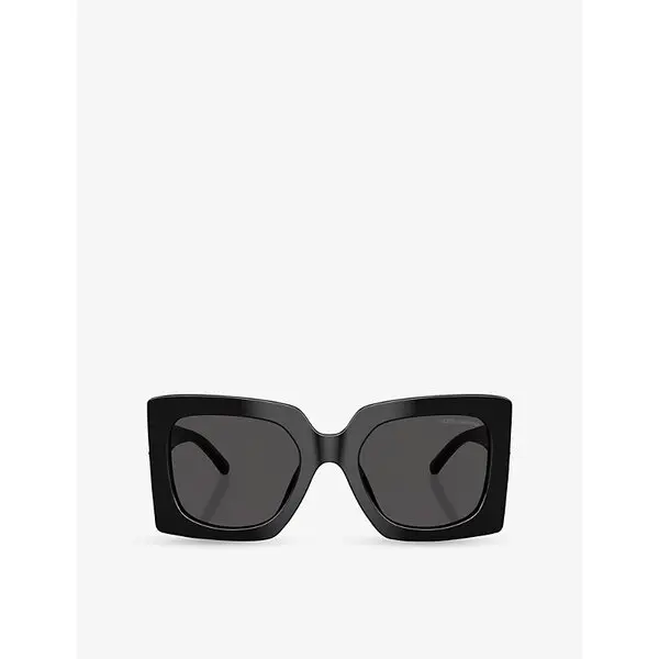Dolce & Gabbana Dg4525b Square-frame Sunglasses - Black