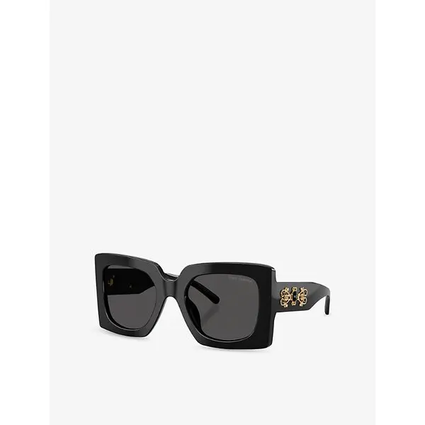 Dolce & Gabbana Dg4525b Square-frame Sunglasses - Black