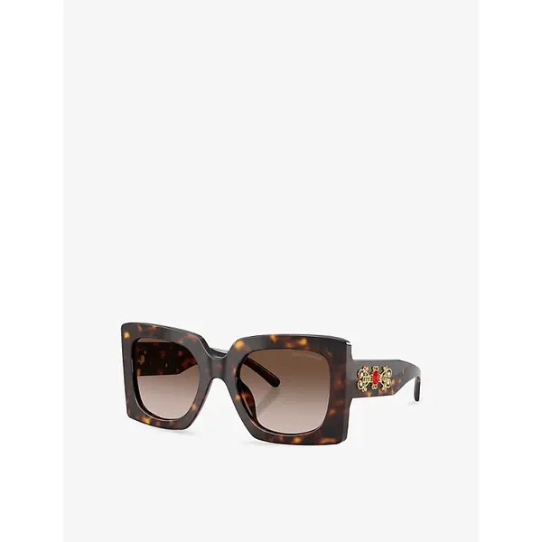 Dolce & Gabbana Dg4525b Square-frame Sunglasses - Brown