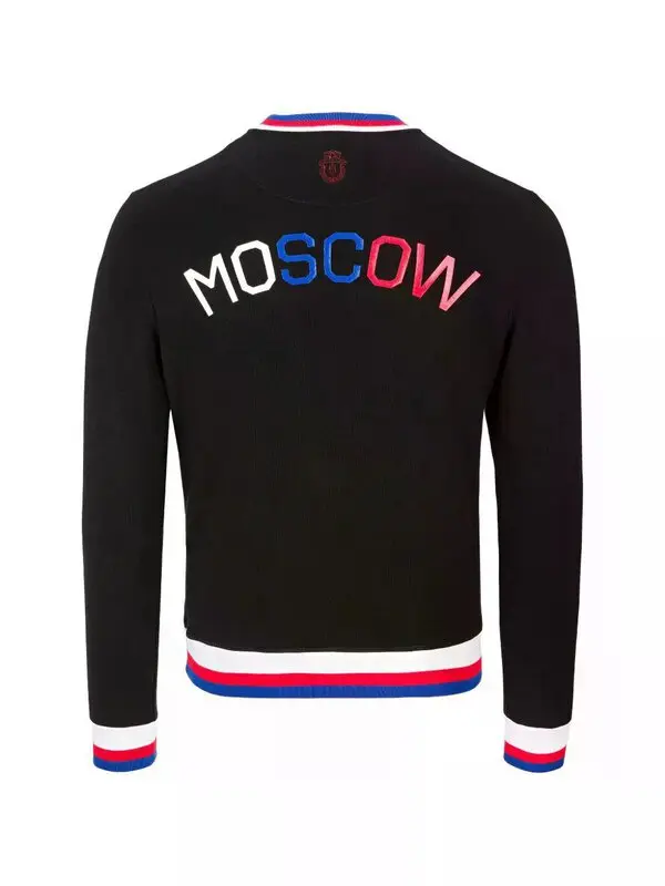 BILLIONAIRE Crewneck Sweatshirt