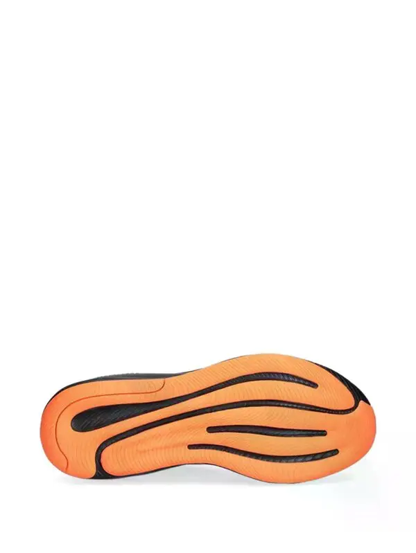 Adidas Response 2 Panelled Sneakers