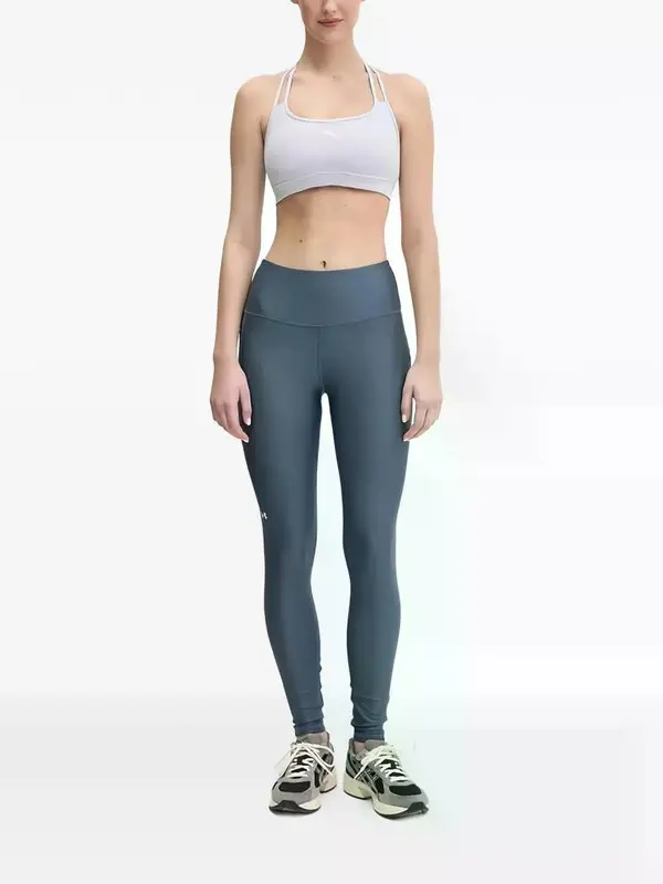Under Armour Tech Performance Leggings