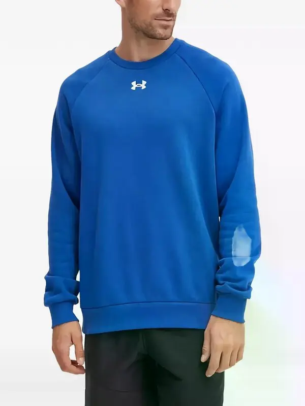 Under Armour Crewneck Sweatshirt