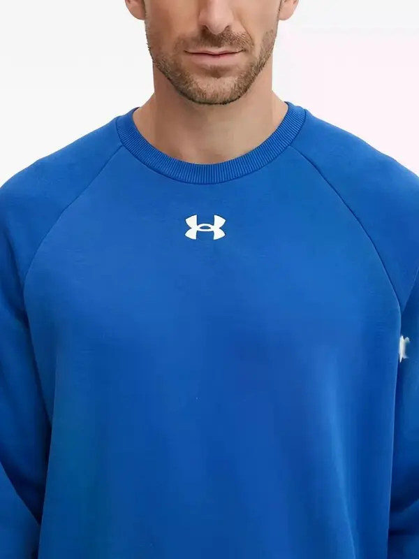 Under Armour Crewneck Sweatshirt