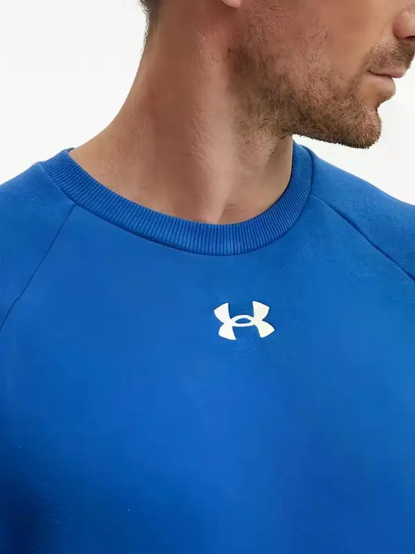 Under Armour Crewneck Sweatshirt