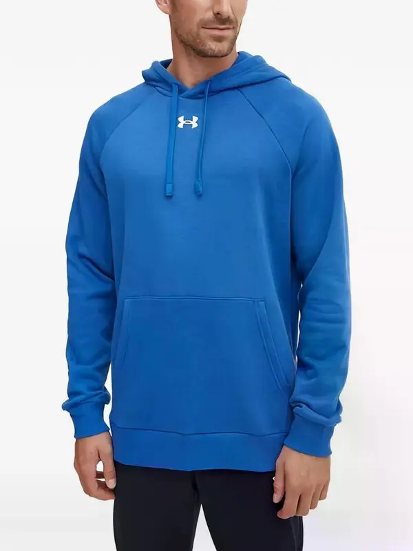 Under Armour Rival Hoodie