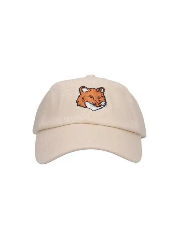 Maison Kitsuné Baseball Cap With Fox Head Logo - Beige