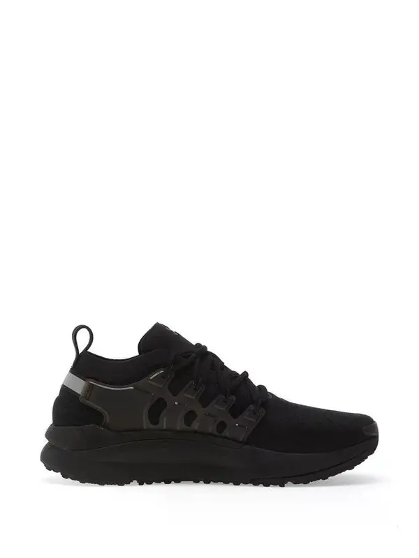 Under Armour Phantom X Sneakers - Black