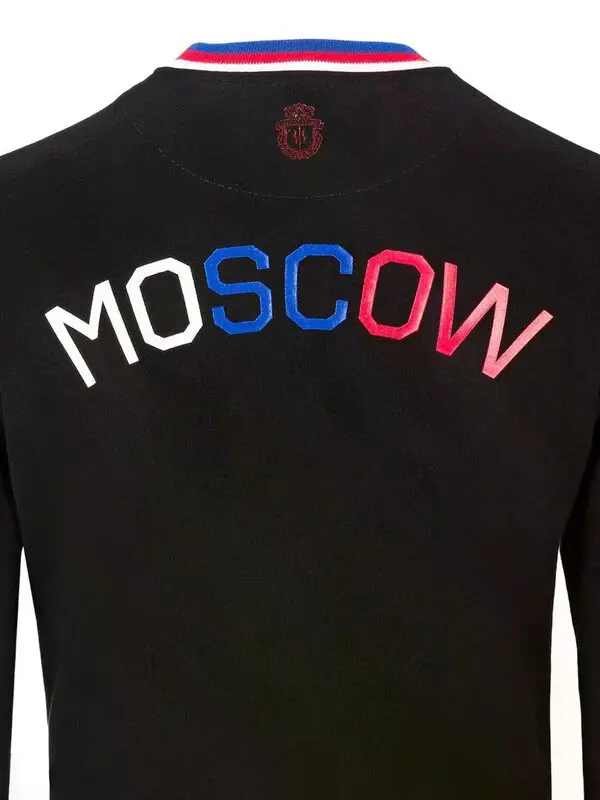 BILLIONAIRE Crewneck Sweatshirt